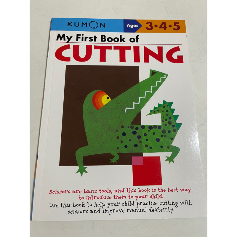 Jual KUMON Workbook SATUAN usia 2-8thn Number Mazes Tracing Drawing ...