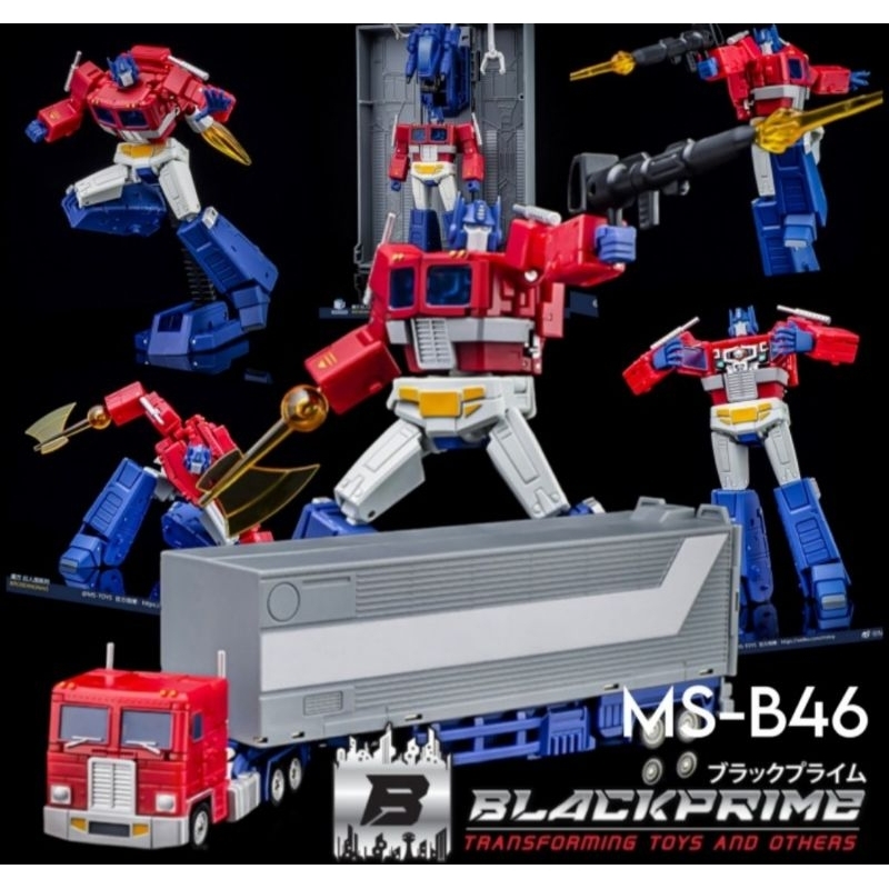 Jual Magic Square Ms-B46 Light of victory Transformers Optimus Prime ...