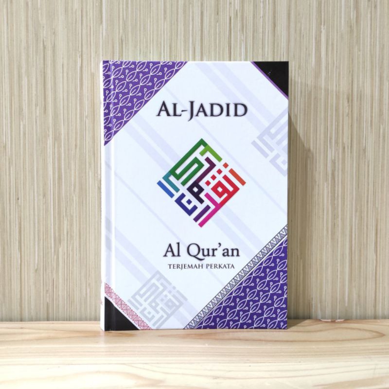 Jual AL-QURAN AL-JADID TERJEMAH PERKATA A5 | Shopee Indonesia