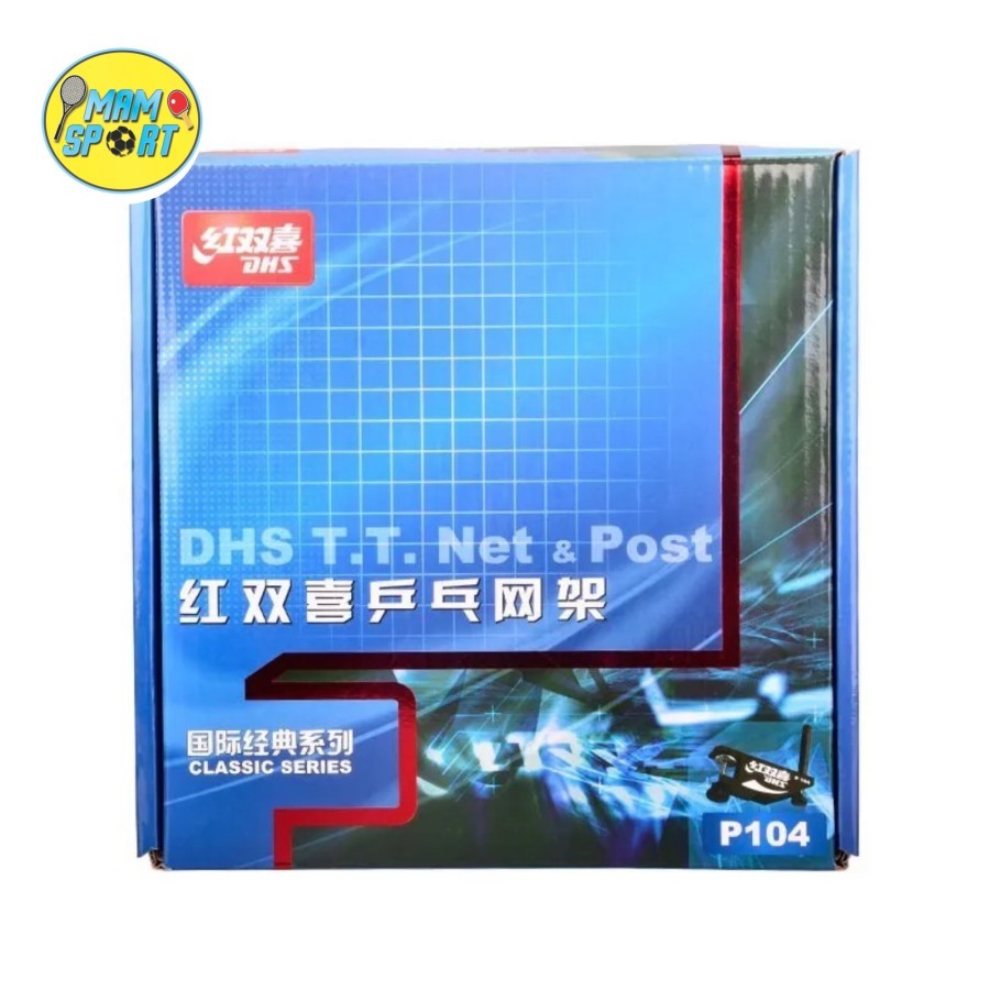 Jual Tiang Net Pingpong Tenis Meja DHS P104 Original | Shopee Indonesia