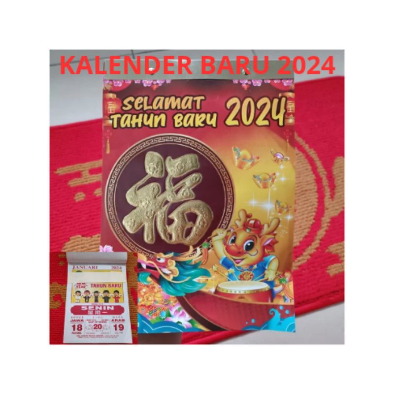 Jual (B-DO) Kalender harian indo sio naga Imlek 2024 // kalender imlek ...
