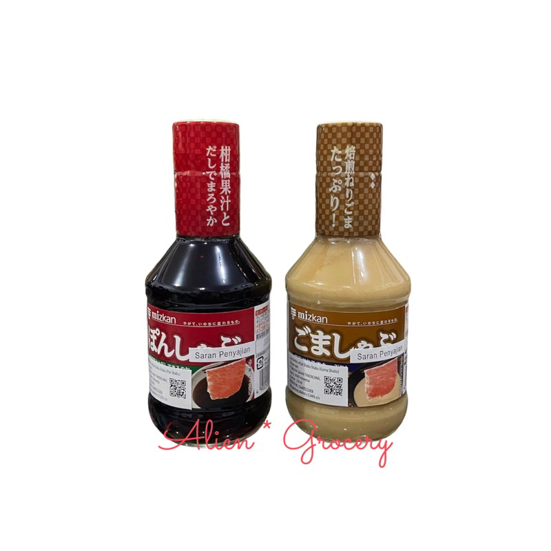 Jual MIZKAN Pon Goma Shabu 250ml | Shopee Indonesia