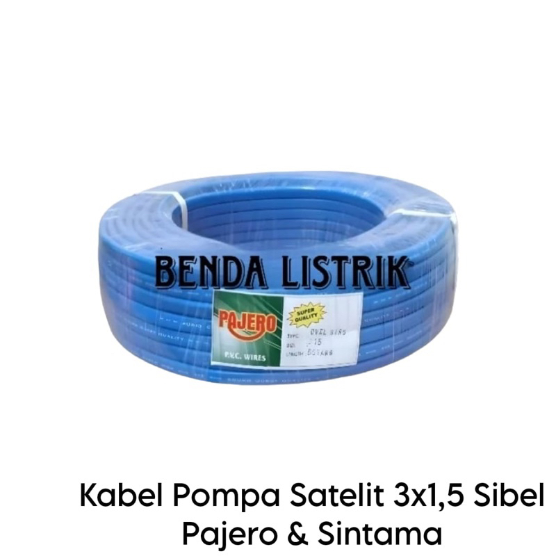 Jual Kabel Pompa Satelit Gepeng Pajero 3x1,5mm Serabut 50 Yard - Kabel ...
