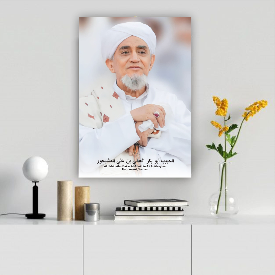Jual Photo + Bingkai Habib Abu Bakar Al-Adni bin Ali Al-Masyhur ...
