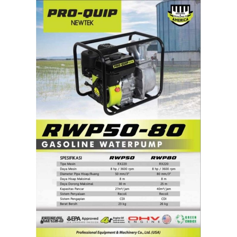 Jual MESIN POMPA AIR ALKON PROQUIP 3 DIM RWP 80 | Shopee Indonesia