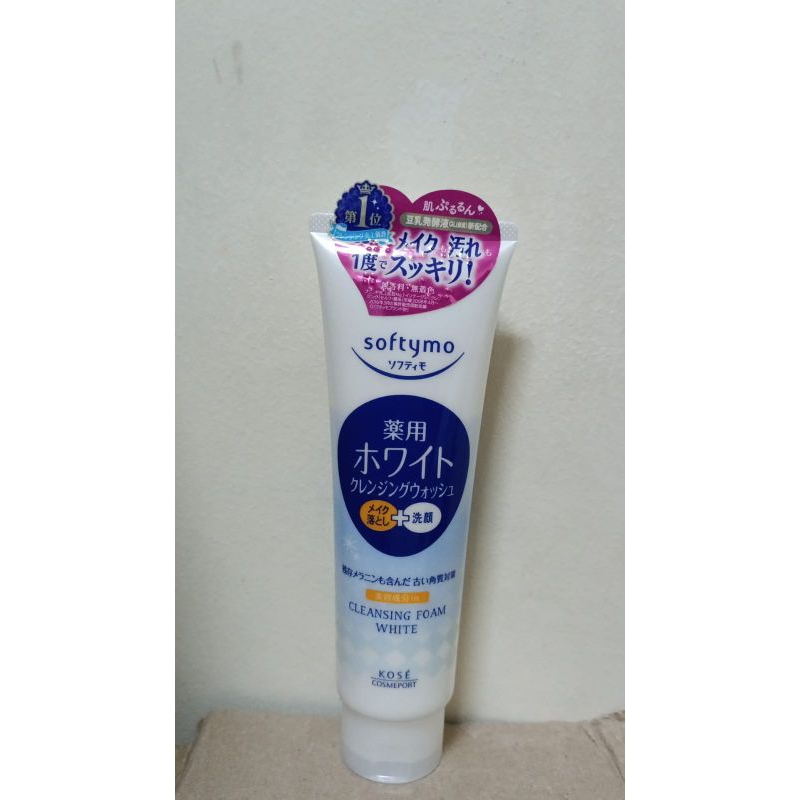 Jual Softymo Cleansing Wash (Hyaluronic Acid) Original Japan | Shopee ...