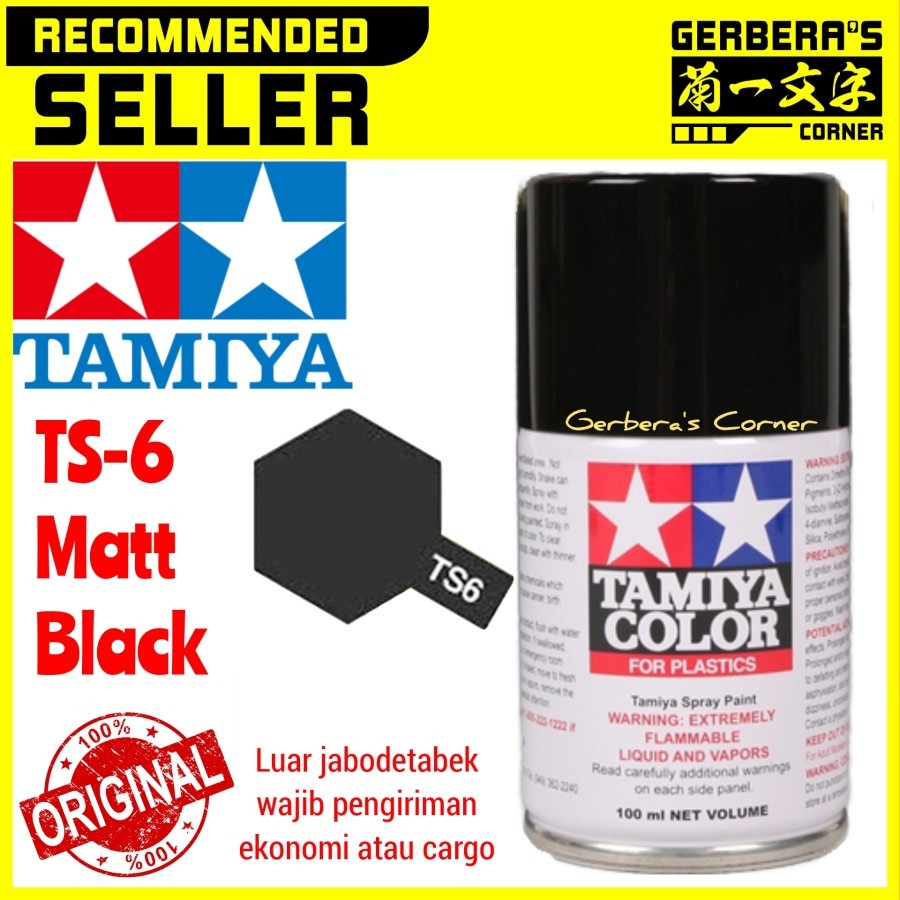 Jual Tamiya TS-6 Matt Black 85006 Spray Can Cat Gundam Model Kit ...