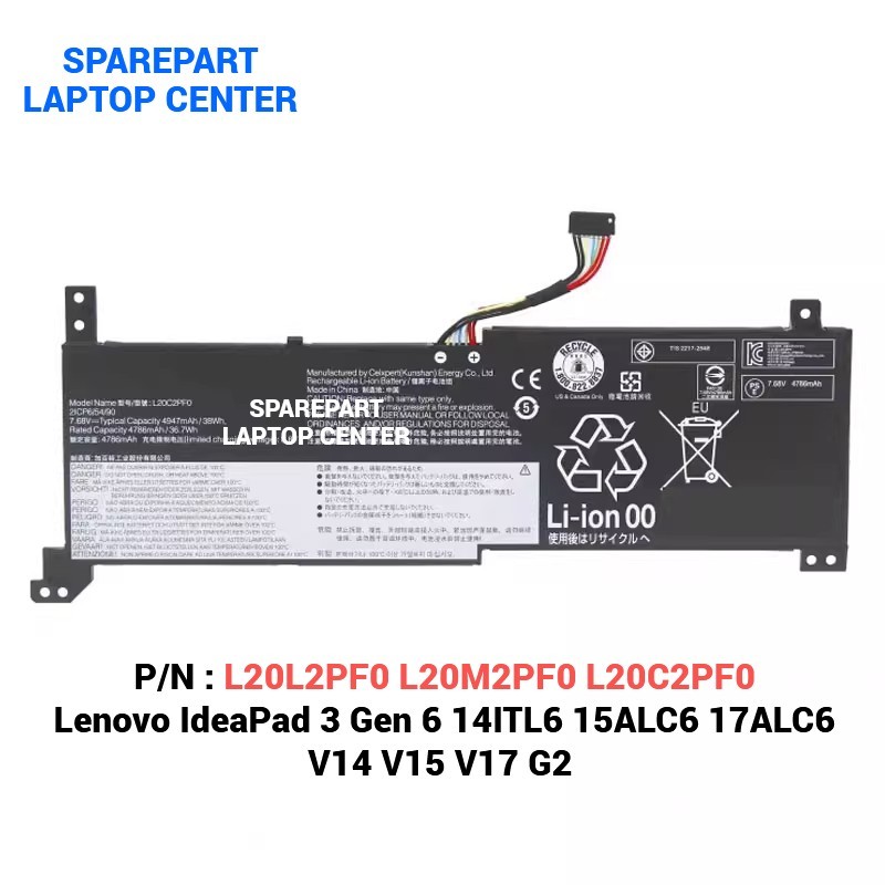 Jual Baterai Len V14 V15 G2-ITL/ALC 2021 L20L2PF0 L20C2PF0 L20M2PF0 ...