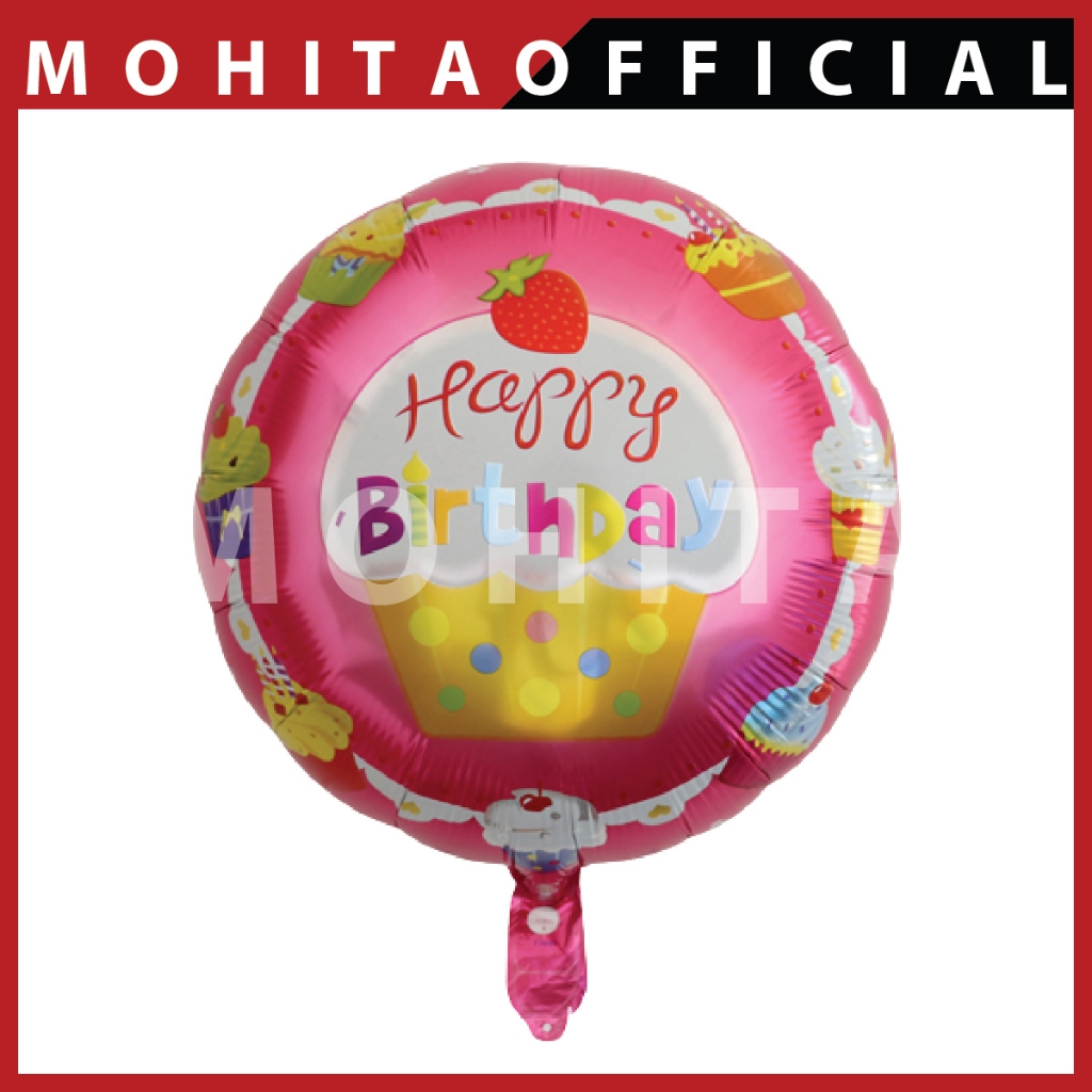 Jual FXX/balon anak/balon ultah/balon voil/balon foil/balon huruf/balon ...