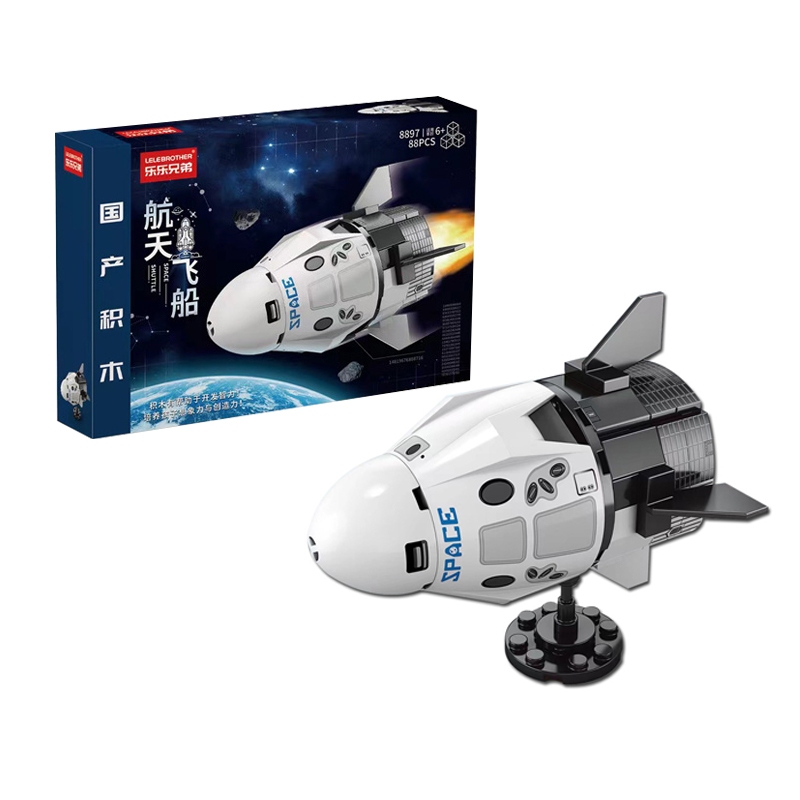 Jual LOZTOYS Nano Building Brick Mini Roket Space Mainan Balok Blok ...