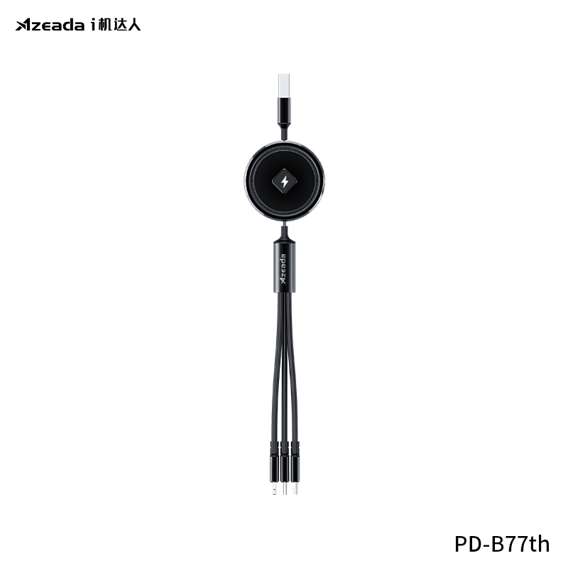 Jual Azeada Libra 3 in 1 Retractable Charging Cable (PD-B77th) | Shopee ...