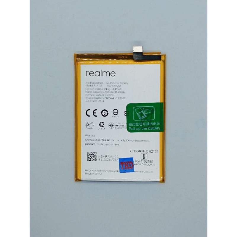 Jual BATERAI BATRE REALME C11 2021 NARZO 50i BLP729 ORIGINAL | Shopee ...