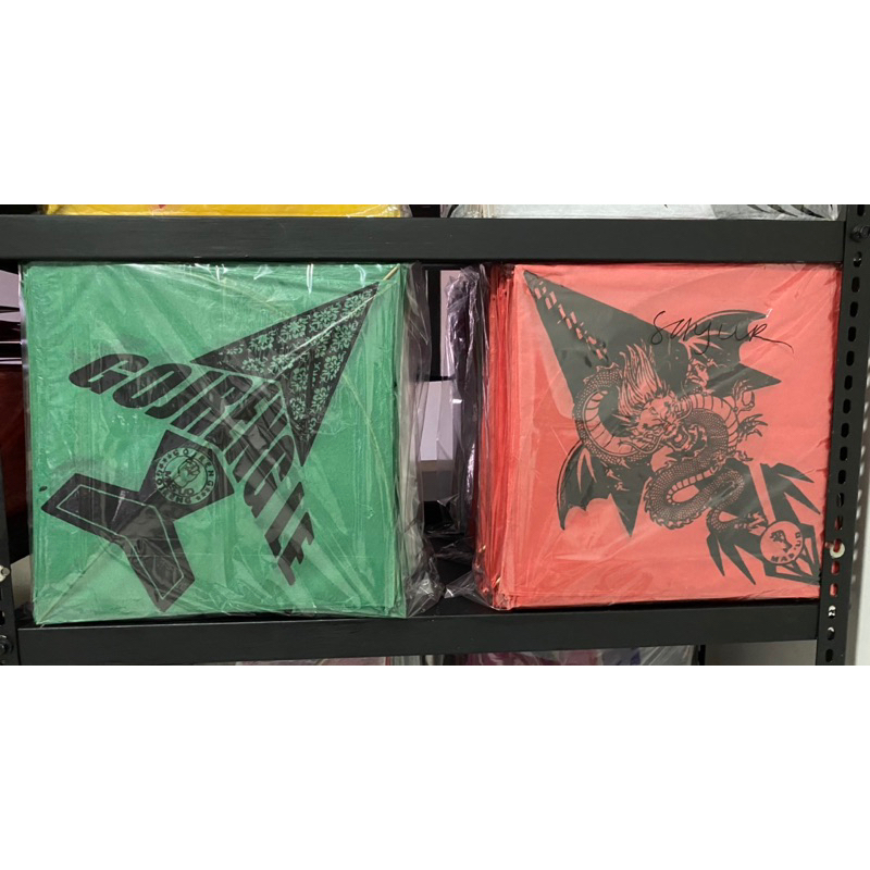 Jual sukoy sayur 100pcs (tidak boleh komplain karena Sukhoi bocilan ...