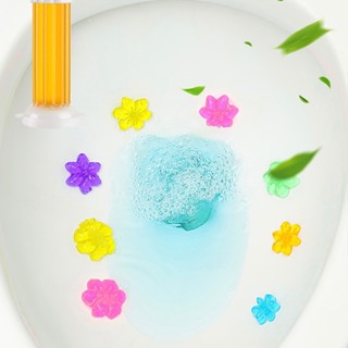 Jual K7MART TOILET CLEANER GEL PEWANGI AROMATIC / TOILET GEL MOTIF ...