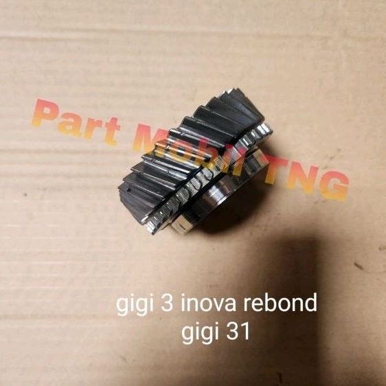 Jual Gear Gigi 3 Toyota Inova Innova Reborn Rebon (Gigi 31) | Shopee ...