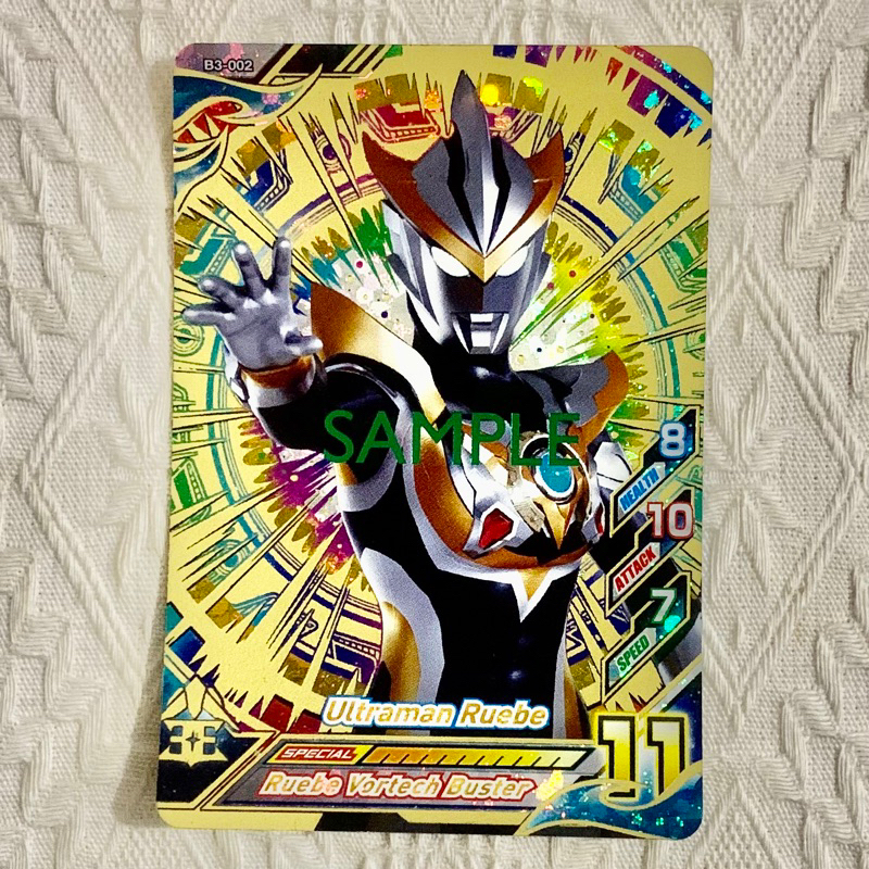 Jual Ultraman Ruebe B3-002 UR Kartu Ultraman Fusion Fight R/B Versi 3 ...