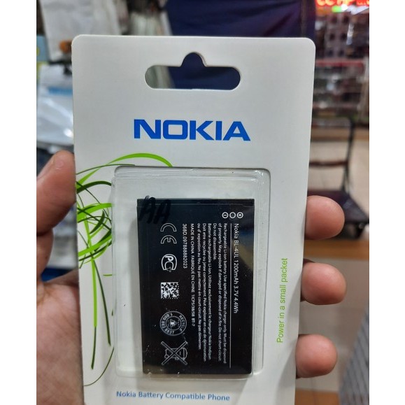 Jual Baterai Nokia 225 RM-1011 RM-1126 RM-1012 RM1011 RM1126 RM1012 BL ...
