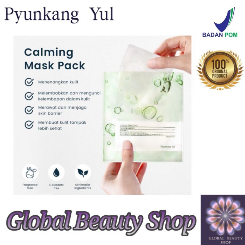 Jual PYUNKANG YUL Calming Mask Pack 25ml (1pcs) | Shopee Indonesia