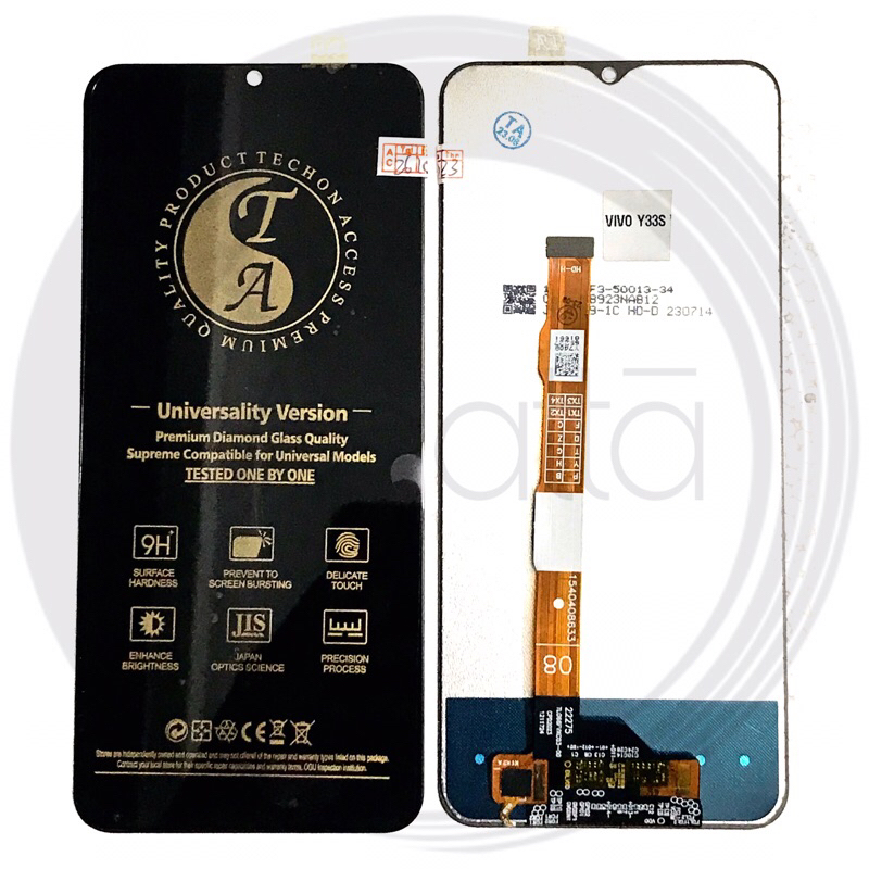 Jual LCD VIVO Y51 2020 / Y33S / Y31 / Y53S / Y76 5G / Y76S / Y72 5G ...