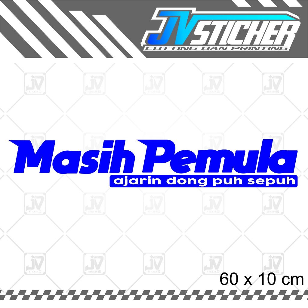 Jual stiker masih pemula ajarin dong puh sepuh cutting sticker mobil ...