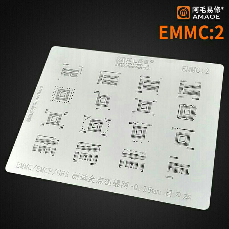 Jual Cetakan Ic Amaoe EMMC:2 EMMC/EMCP/UFS Original | Shopee Indonesia
