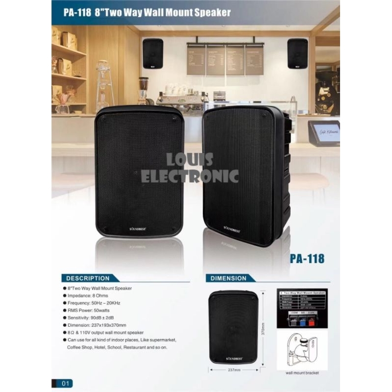 Jual Speaker Dinding 8 Inch Wall Mount Speaker Pasif SOUNDBEST PA-118 2 Way ( 2 Pcs) | Shopee ...