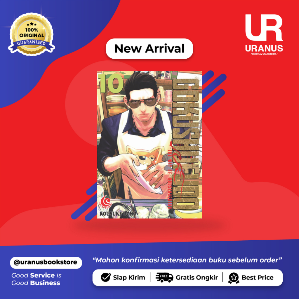 Jual LEVEL COMIC : GOKUSHUFUDO COL 10 - ELEX MEDIA - TOKO BUKU URANUS ...