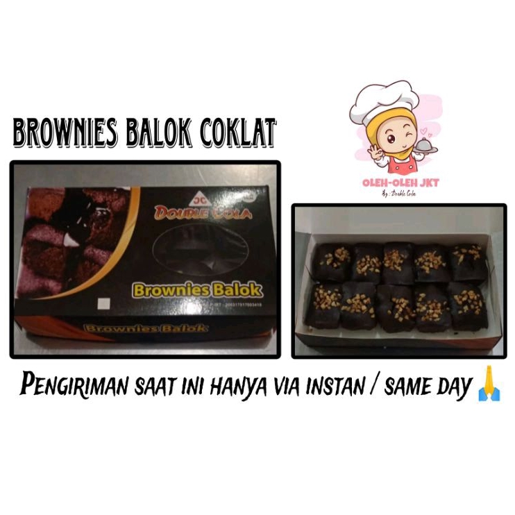 Jual Brownies Balok Coklat / Kue Balok Coklat Double Cola / Kue Balok ...