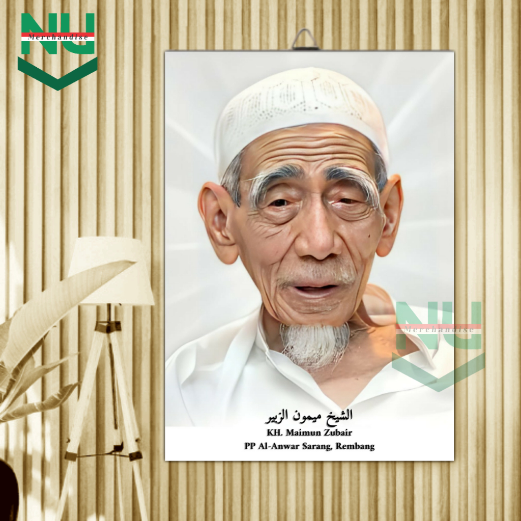 Jual Foto Poster Kh Maimun Zubair / Foto Poster Kayu / Poster Kayu ...