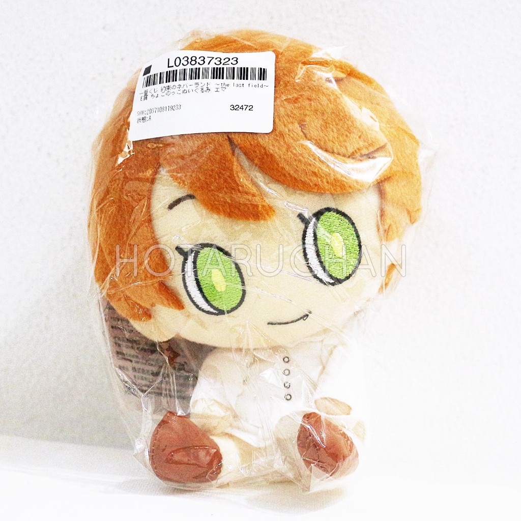 Jual [OFFICIAL] The Promised Neverland ~ the last field ~ Chokonokko ...