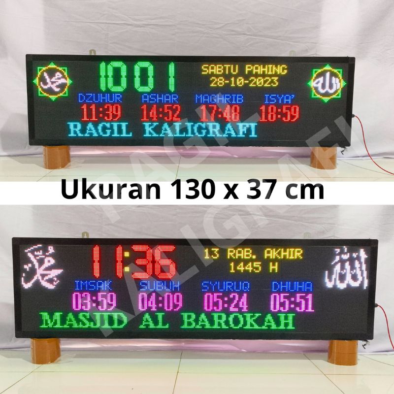 Jual Siap pasang jam jadwal sholat full color uk 130 x 35 cm jam jadwal ...