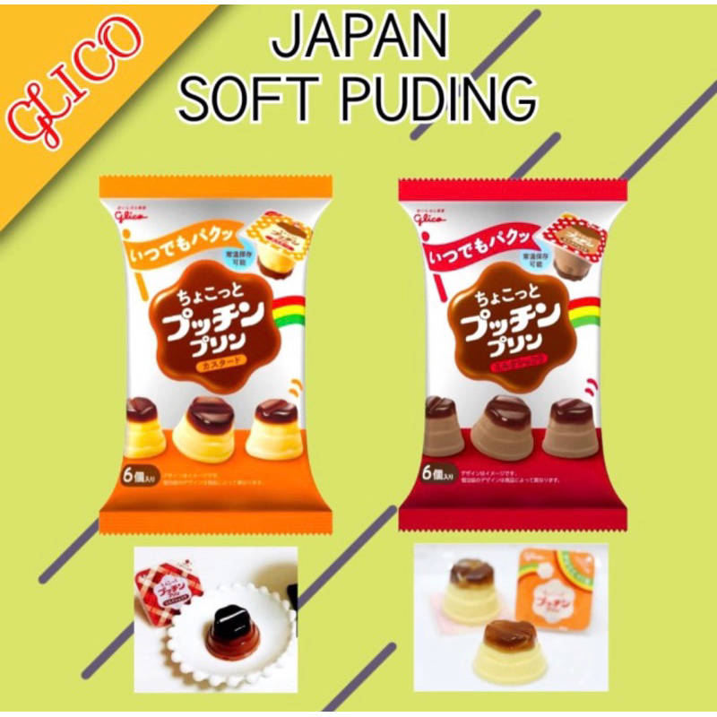 Jual GLICO PUDDING ORIGINAL JEPANG | Shopee Indonesia