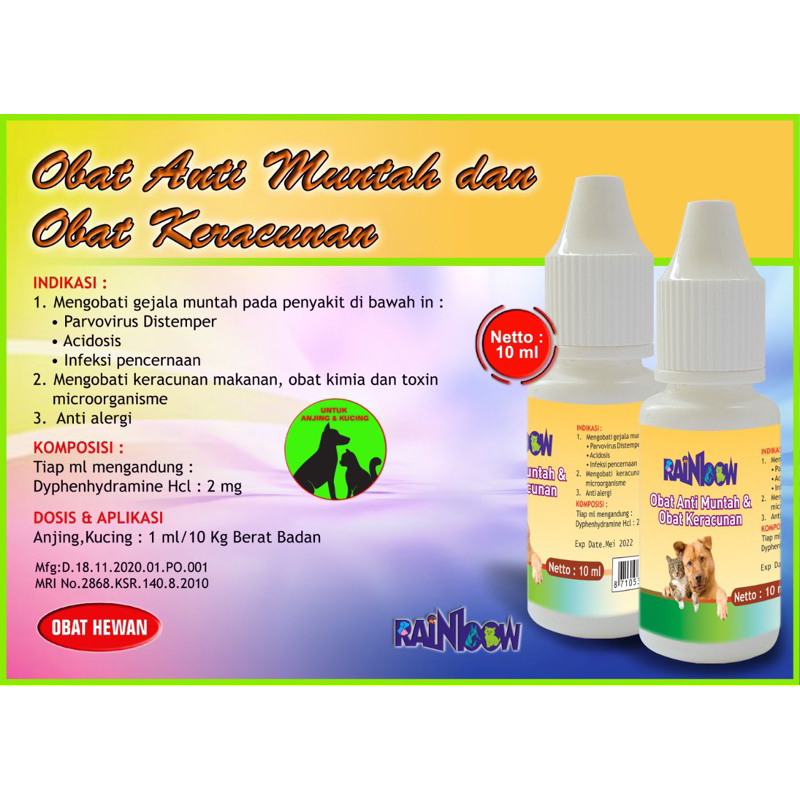 Jual CDC PETSHOP OBAT KERACUNAN KUCING KELINCI DAN ANJING DAN OBAT ANTI ...