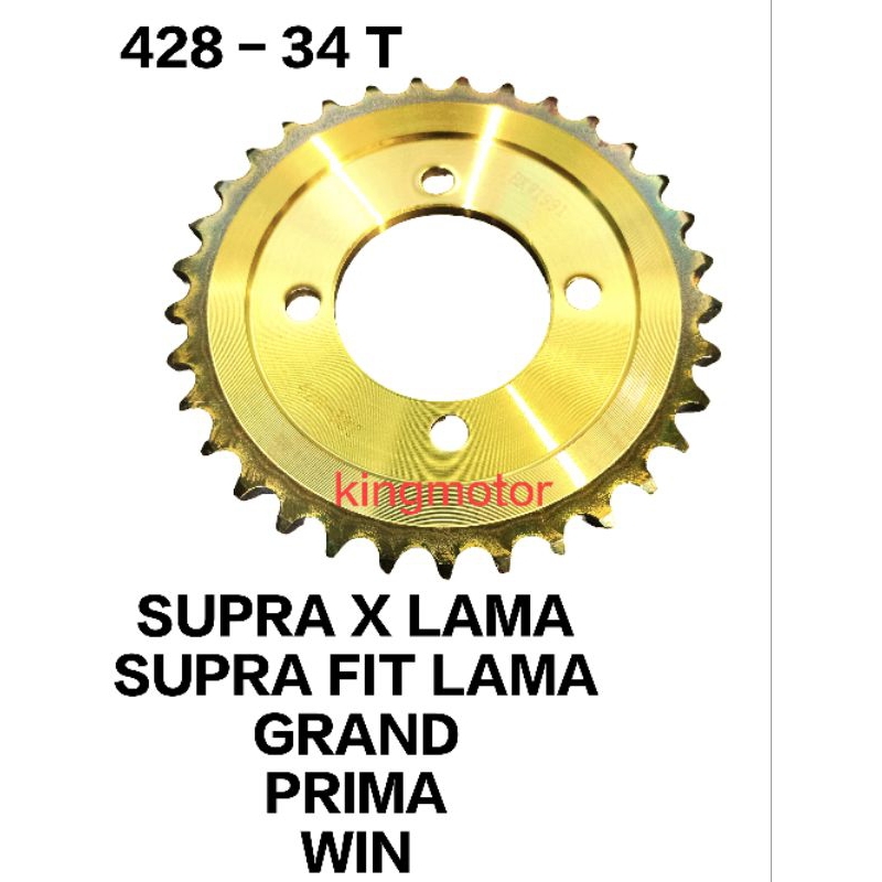 Jual GIR GEAR BELAKANG GIGI TARIK GOLD EMAS 34 T HONDA SUPRA X LAMA ...