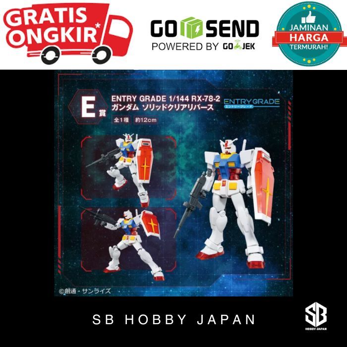 Jual EG 1/144 Gundam RX-78 2 Solid Clear Ichiban Kuji Entry Grade HG | Shopee Indonesia