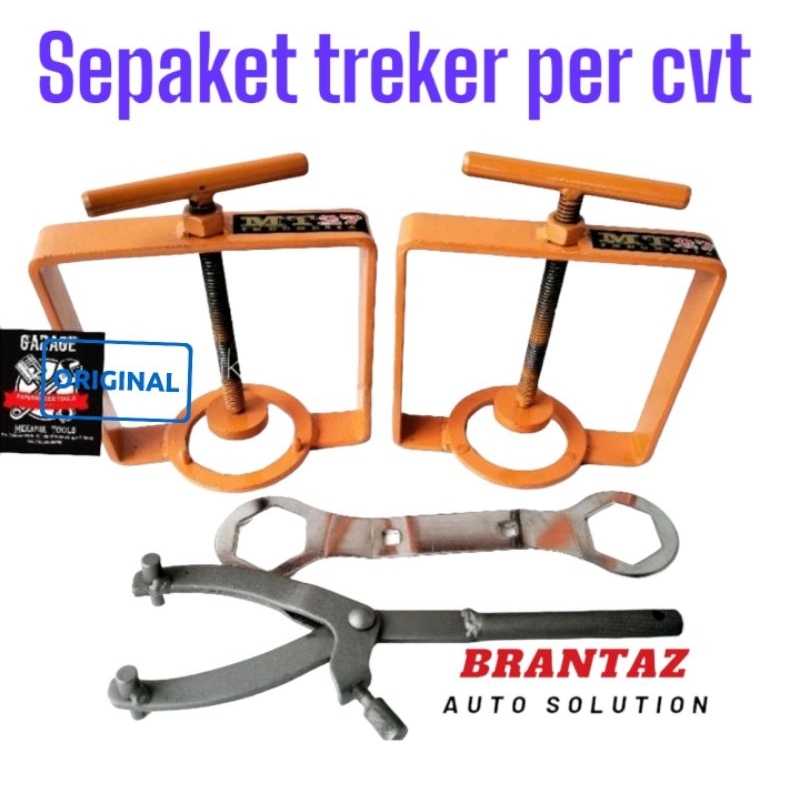 Jual Treker CVT Matic Universal Treker kampas cvt matic | Shopee Indonesia