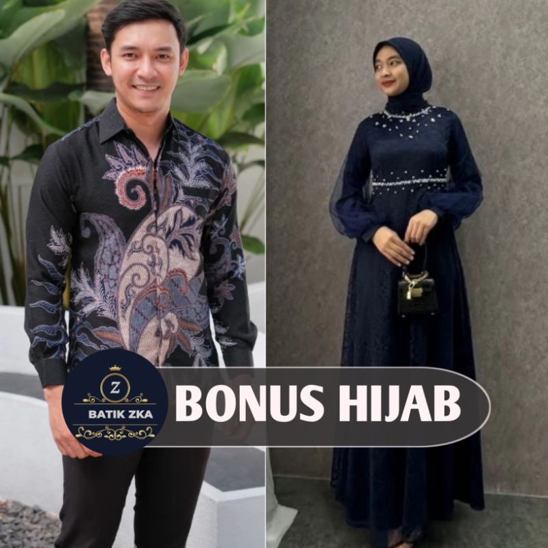 Jual (ADA JUMBO) Couple Gamis Nadine Dress Pesta Mewah Kondangan Seragaman Gamis Brukat Terbaru ...