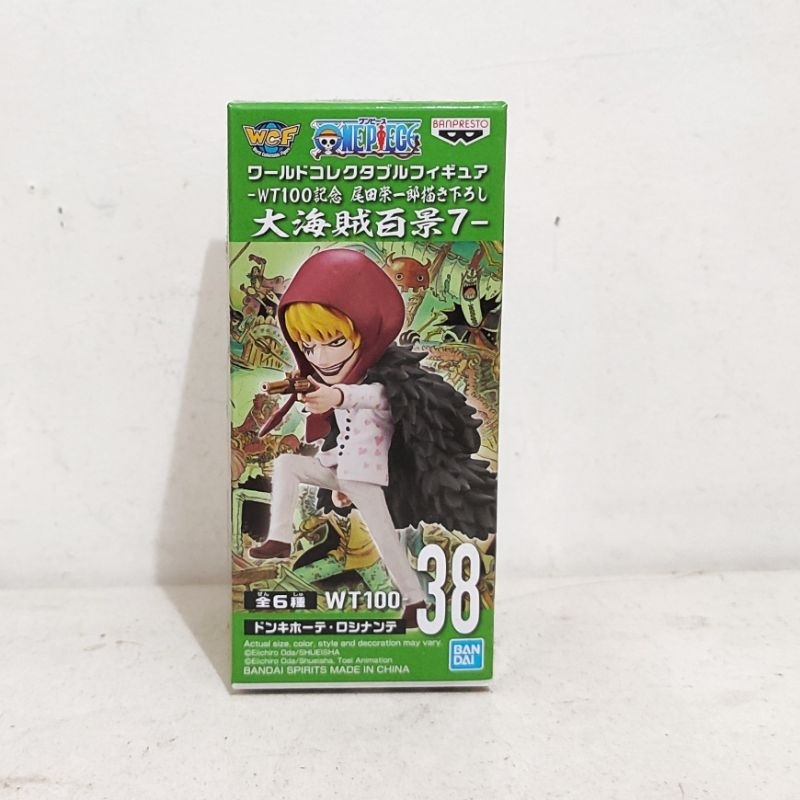 Jual Wcf One Piece The Great Pirates WT 100 Vol 7 Corazon - Action ...