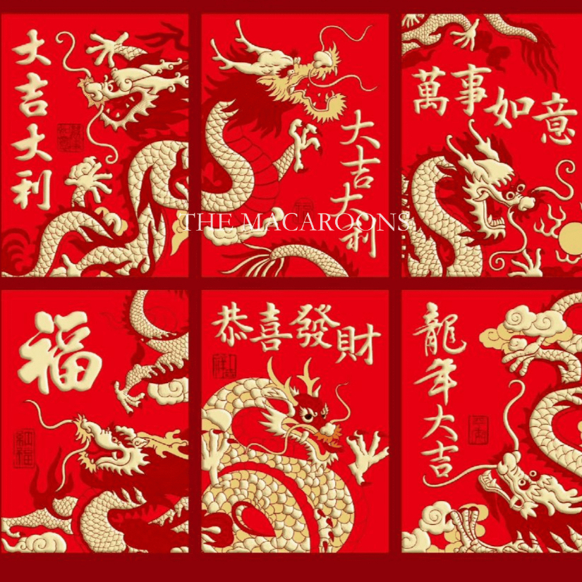 Jual Angpao Naga 2024 / Fung Pao Dragon Emas / Hong Bao Murah Ready ...