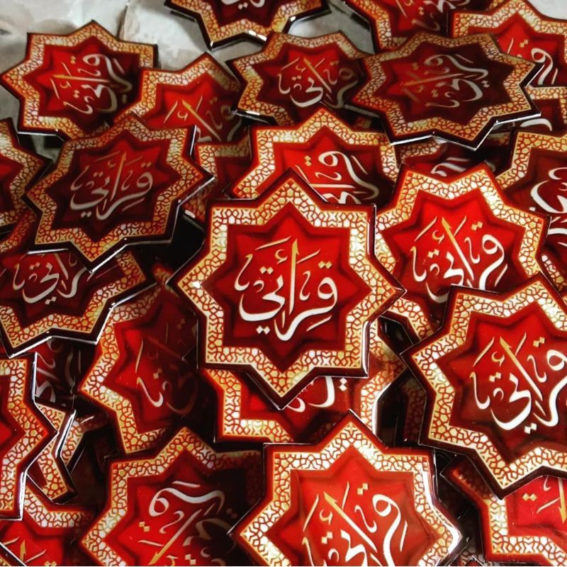 Jual BROS PIN LOGO QIROATI MERAH MODEL SEGI 8/BROS DAGU/BROS JILBAB ...