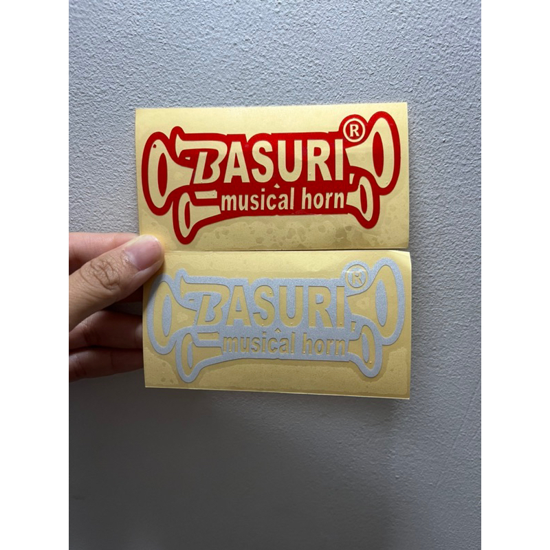 Jual Stiker BASURI Cutting Lasser premium 1 pcs | Shopee Indonesia