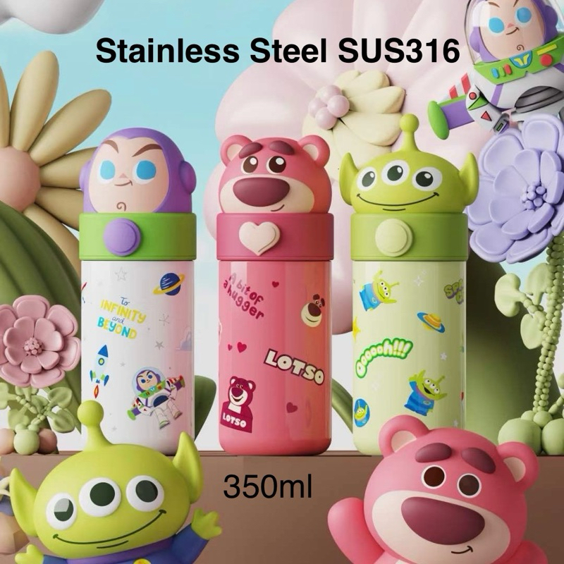 Jual Botol Minum Termos Tumblr Anak Toy Story Lotso Aliens Buzz 350ml ...