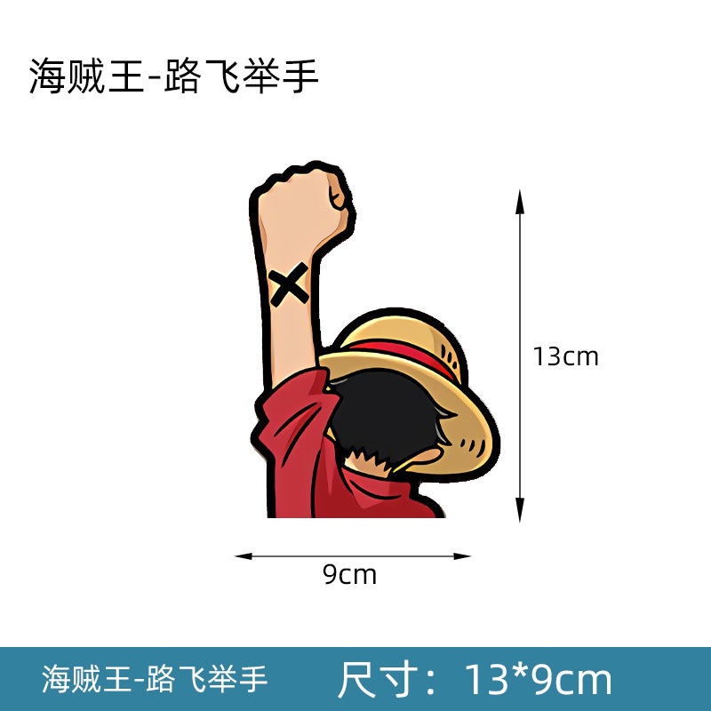 Jual One Piece Luffy Car Sticker Scratch Covering Front Bumper ...