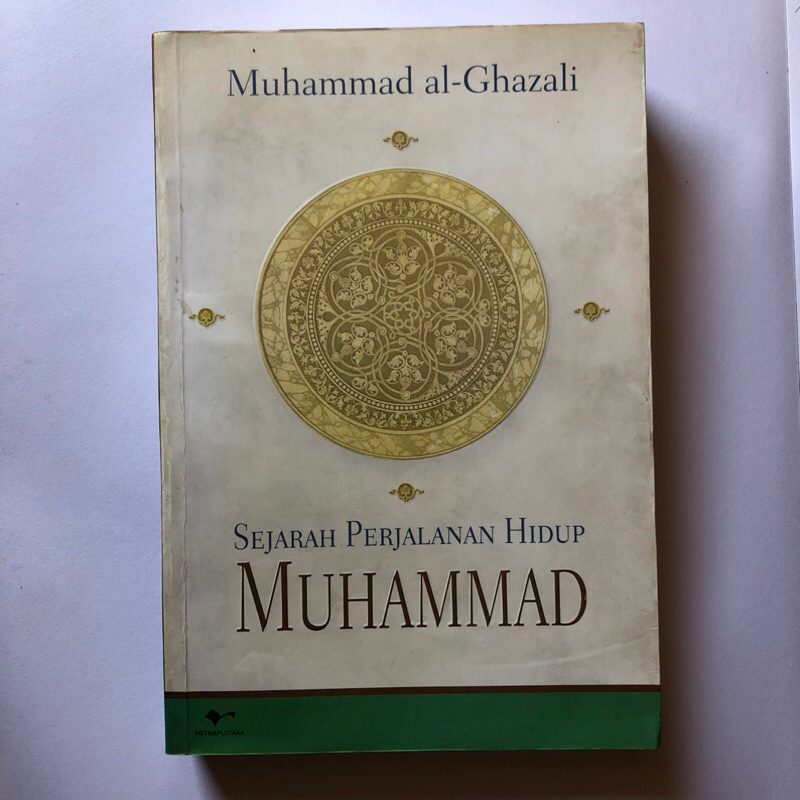 Jual SEJARAH PERJALANAN MUHAMMAD - MUHAMMAD AL-GHAZALI - SHIRAH ...
