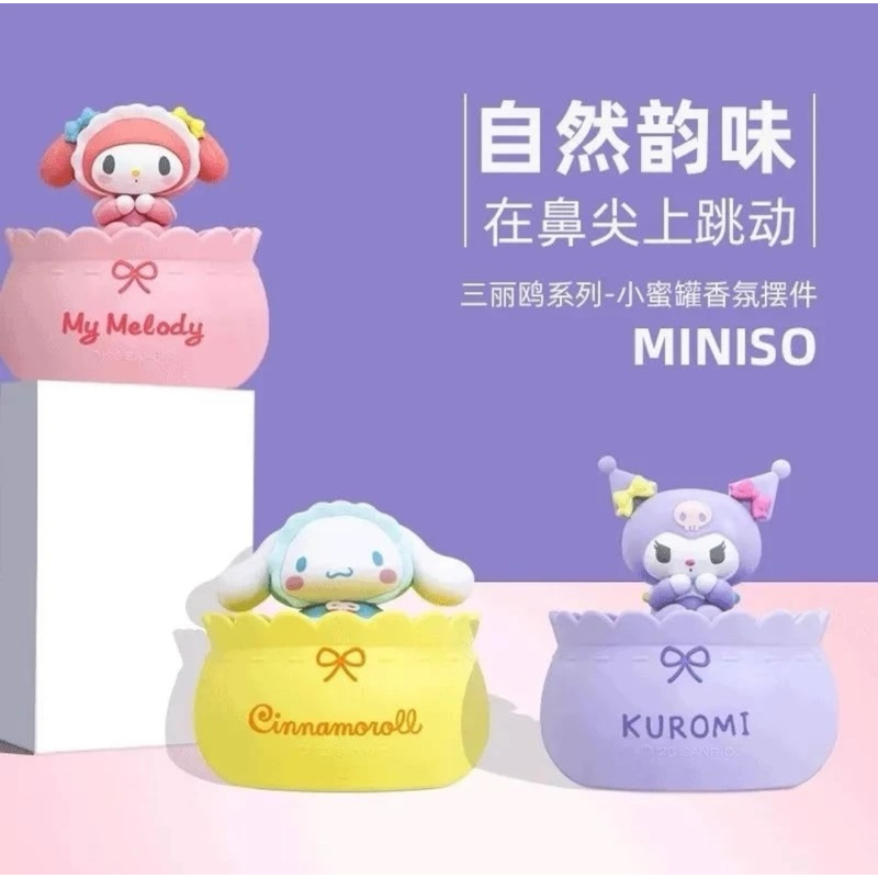 Jual Pewangi Mobil pot Original Sanrio Miniso | Shopee Indonesia