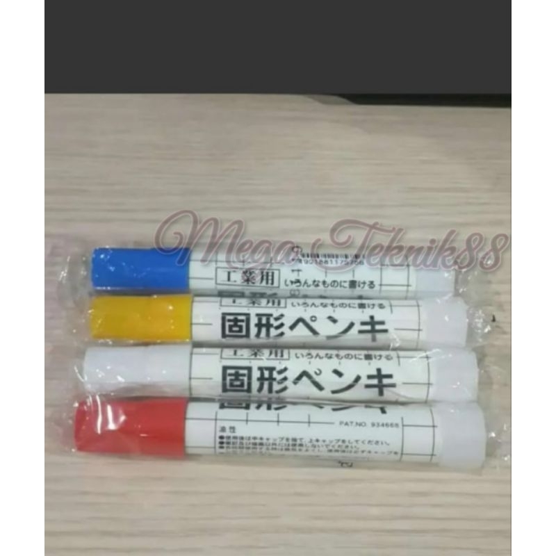 Jual SPIDOL SAKURA SOLID STEEL MARKER / PENANDA BESI PERMANEN. SAKURA ...