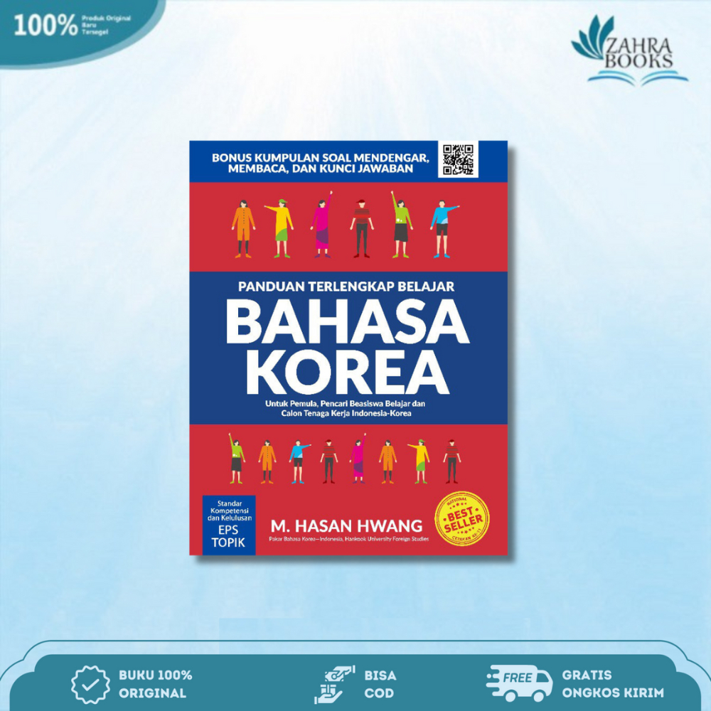 Jual Buku Panduan Belajar Bahasa Korea Karya M. Hasan Hwang - Renebook | Shopee Indonesia