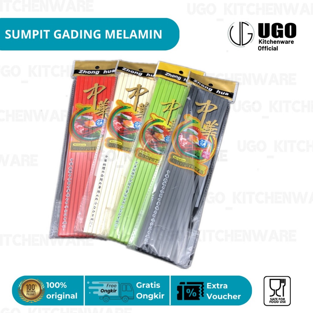 Jual UGO Sumpit Gading Melamin Warna | Sumpit Chopsticks Motif Polos ...