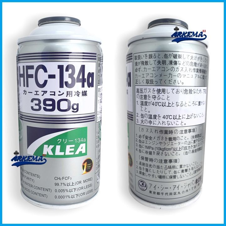 Jual klea freon ac mobil kaleng mobil 134a | Shopee Indonesia