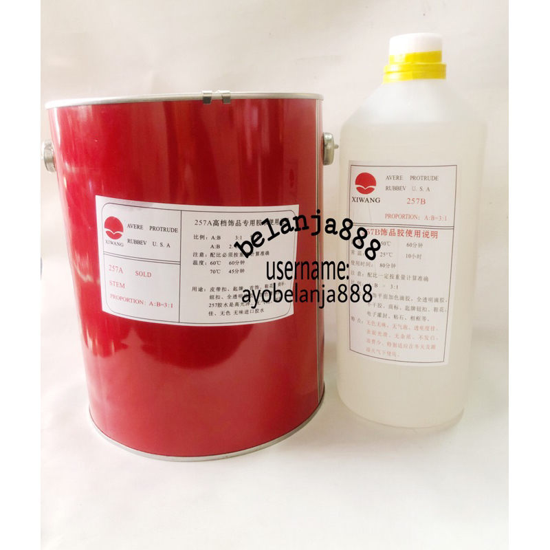 Jual Resin Hope 257 - 4kg(kaleng merah) | Shopee Indonesia